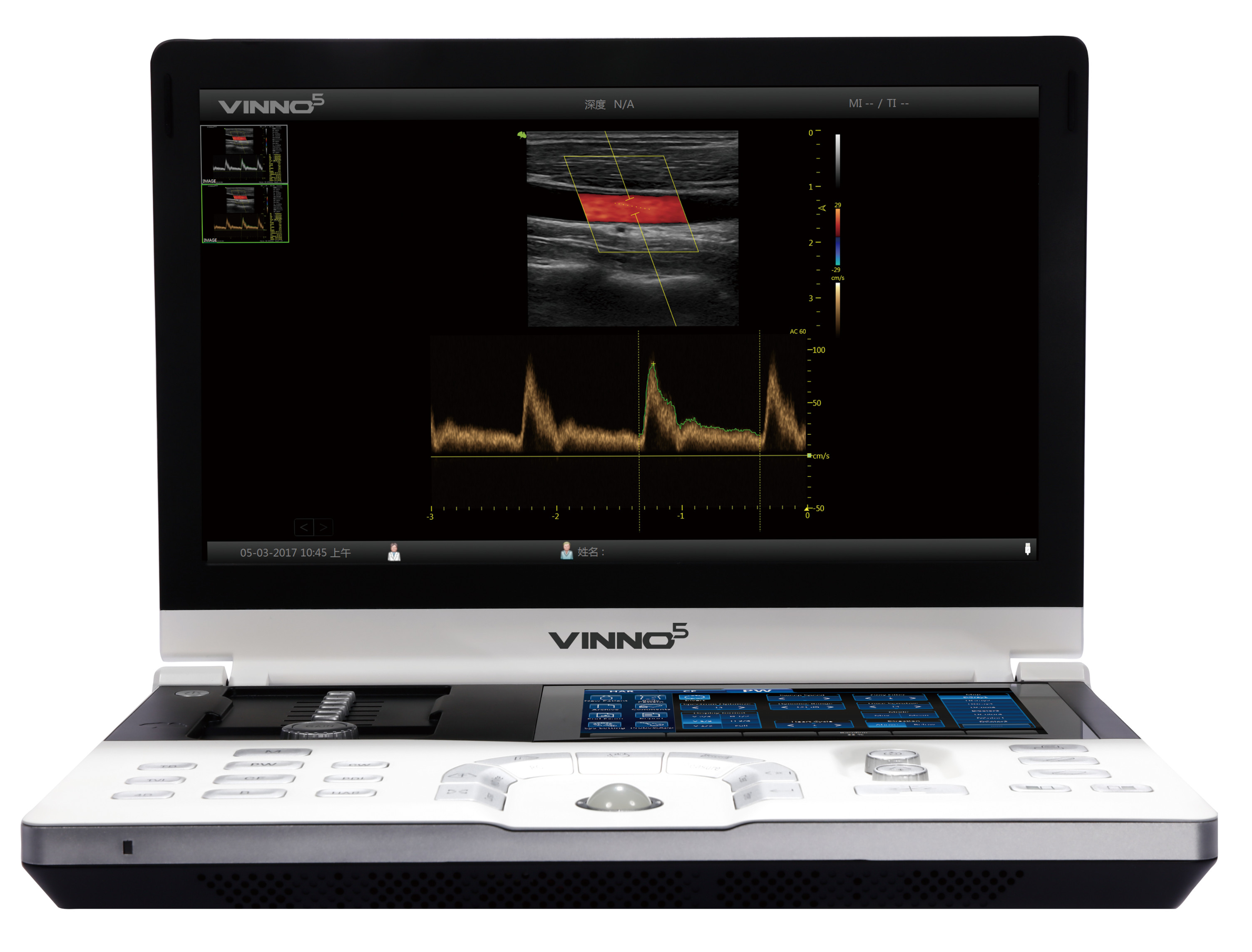 Products | Impilo Medical